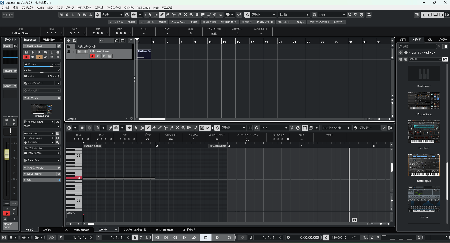 CubaseとStudio Oneを比較!買うべきはどっちのソフト?
