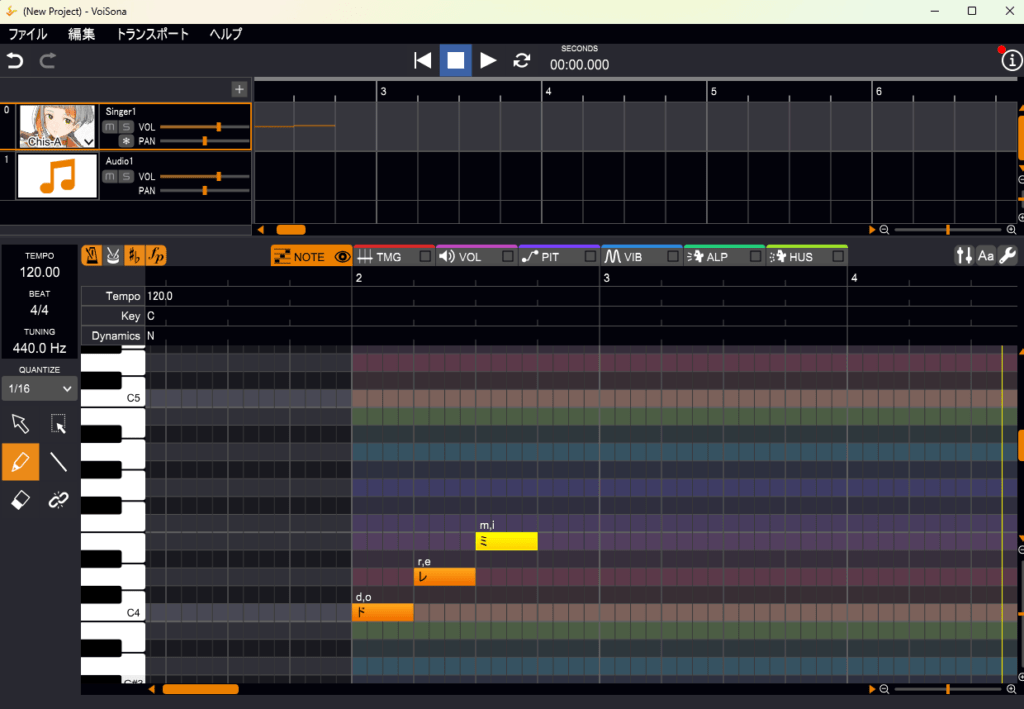 CeVIO AI・VoiSona ソングで使えるキャラクター一覧！