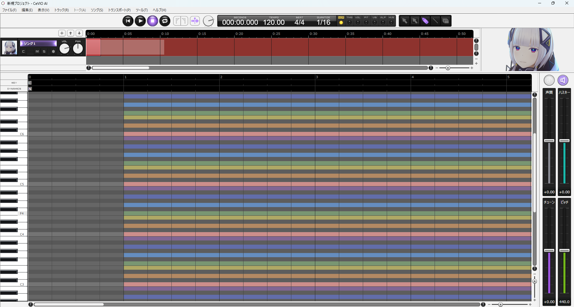 CeVIO AIの値段は？VoiSonaとの違いは何？お得な買い方調べてみた