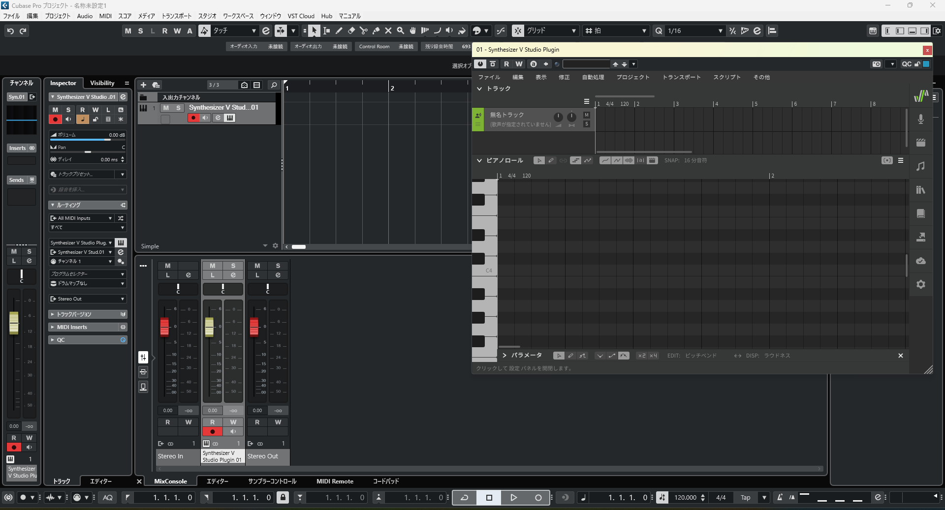 Synthesizer V Studio BasicとProの違い徹底解説！できないことは何？
