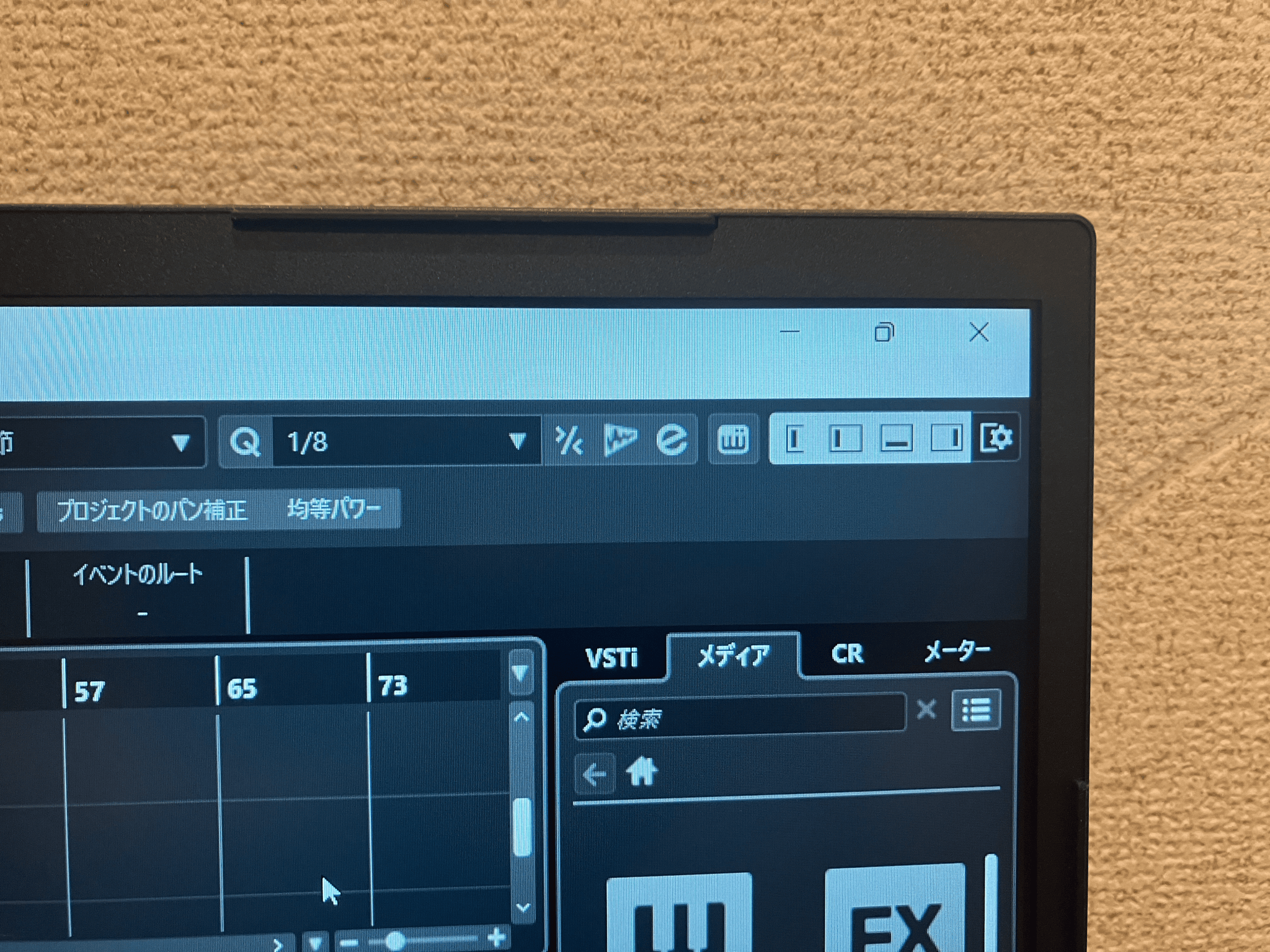 マウスコンピューターのノートPCでDTMしてみた！BTOの実力・コスパは？
